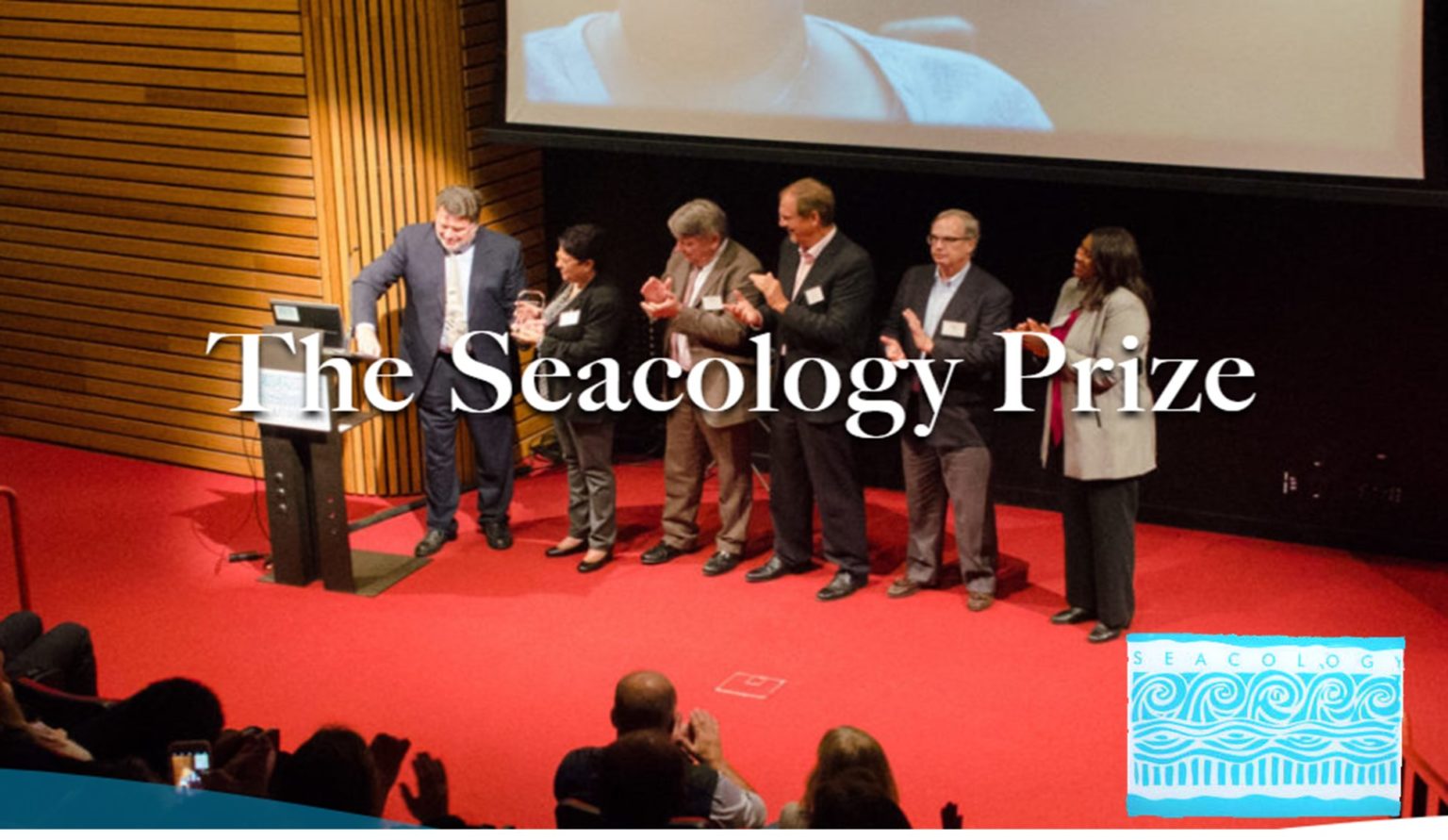 2024年 Seacology海洋生態学賞 - Seacology Japan